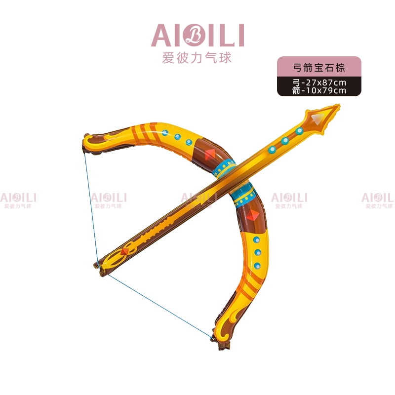 MRLESS 1 Set Inflatable Arrow Set Kids Archery Party Decoration ...