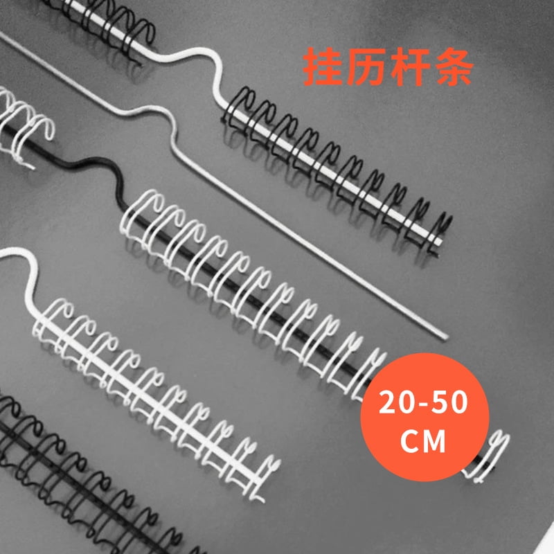 MRLESS 1 Set Metal Binder Rings for Calendars Spiral Binding Wire for ...