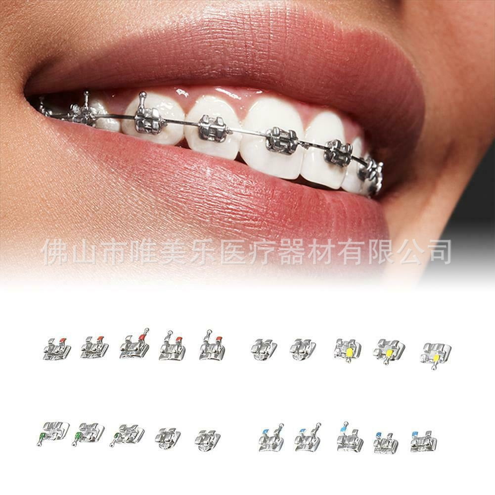 MRLESS 1 Set Mini Orthodontic Brackets for Teeth Braces Stainless Steel ...