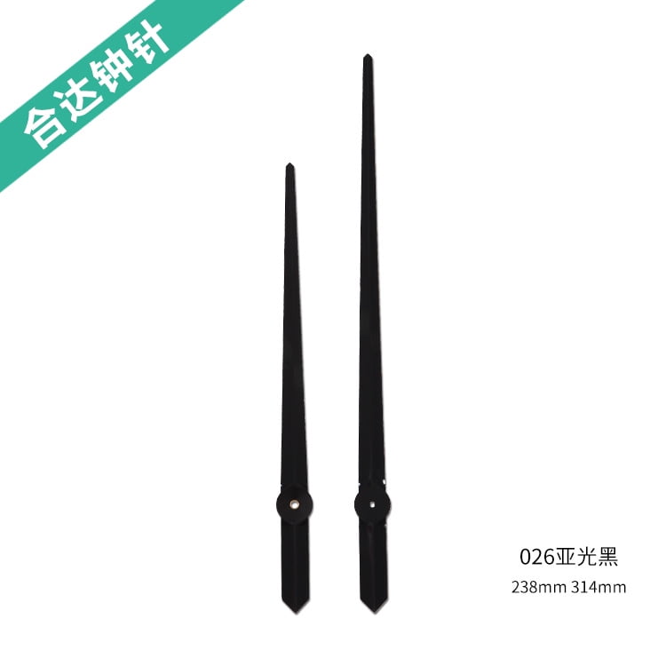 MRLESS 1 Set of DIY Clock Repair Kit Short Clock Hands Wear-Resistant ...