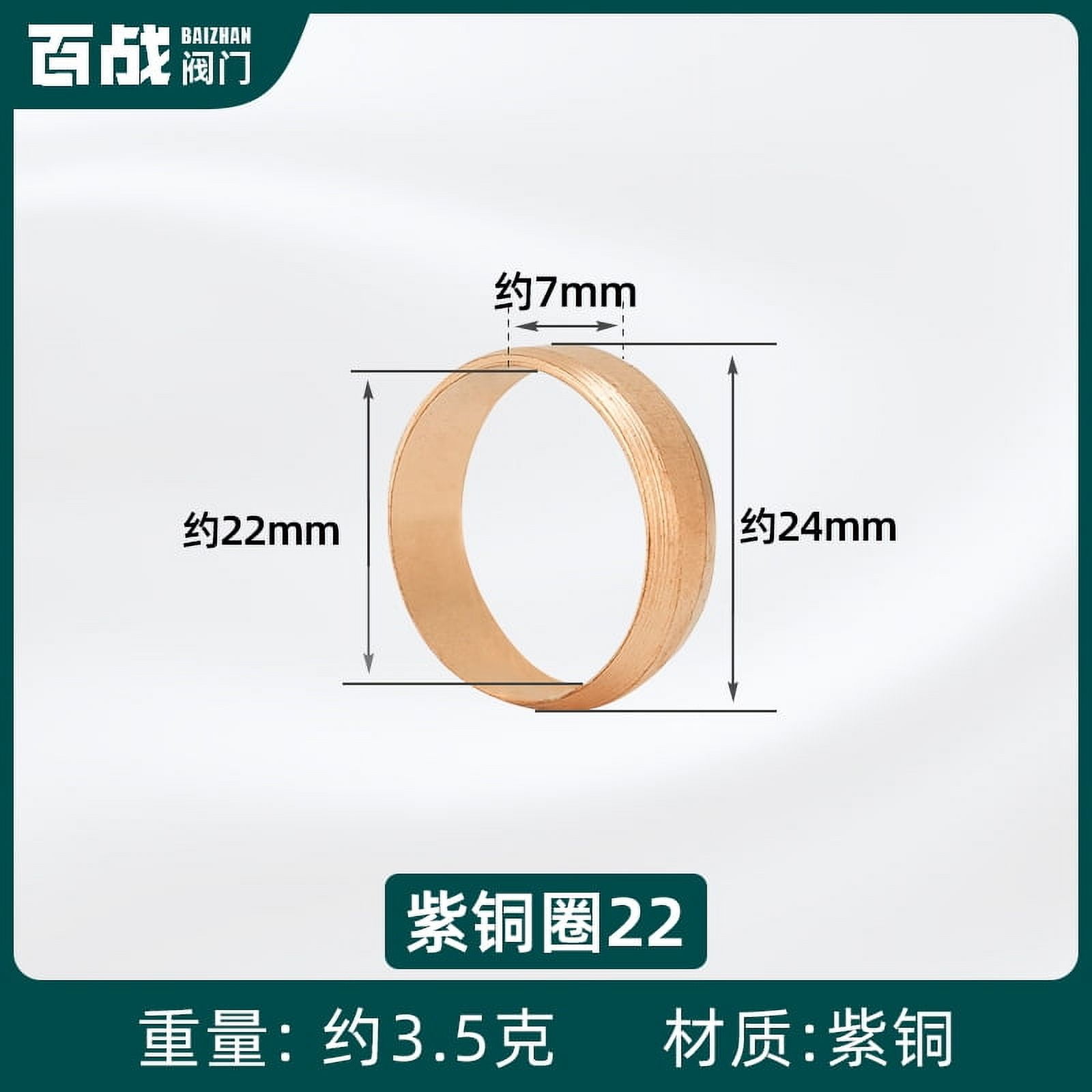 WEUVEB 10 Pcs Copper Clamp Brackets for Pump Installation, Secure Pipe ...