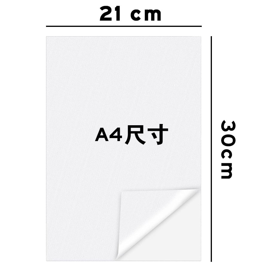 MRLESS 10 Sheets Embroidery Stabilizer Paper Water Soluble Stabilizer ...