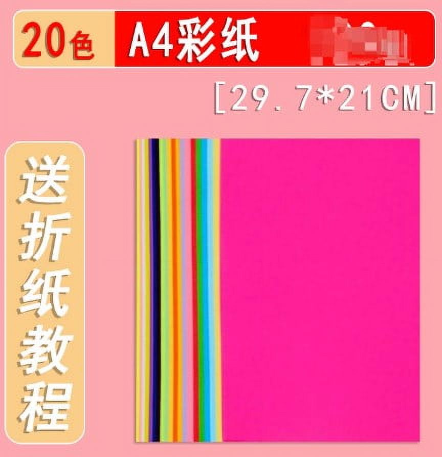 WEUVEB Multi Color Cardstock Paper for Greeting Cards Crafts and ...