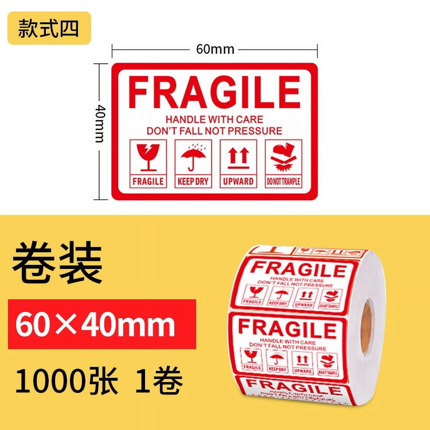 MRLESS 1000 Pcs Fragile Shipping Labels Handle Care Stickers For Small ...