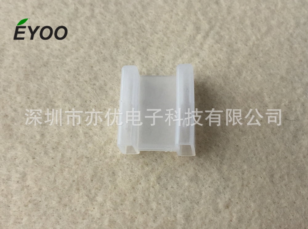 MRLESS 100pcs Plug Foot Protector Outlet Protector Power Plug Shield ...