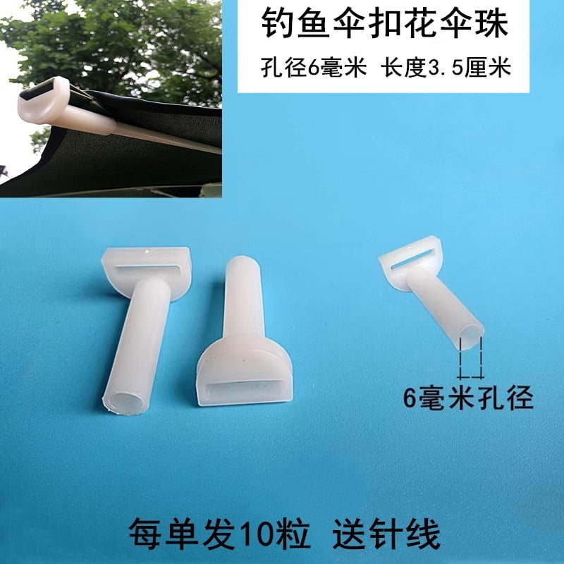 MRLESS 10pcs Heavy Duty Canopy Frame Connectors for Outdoor Event Tents ...