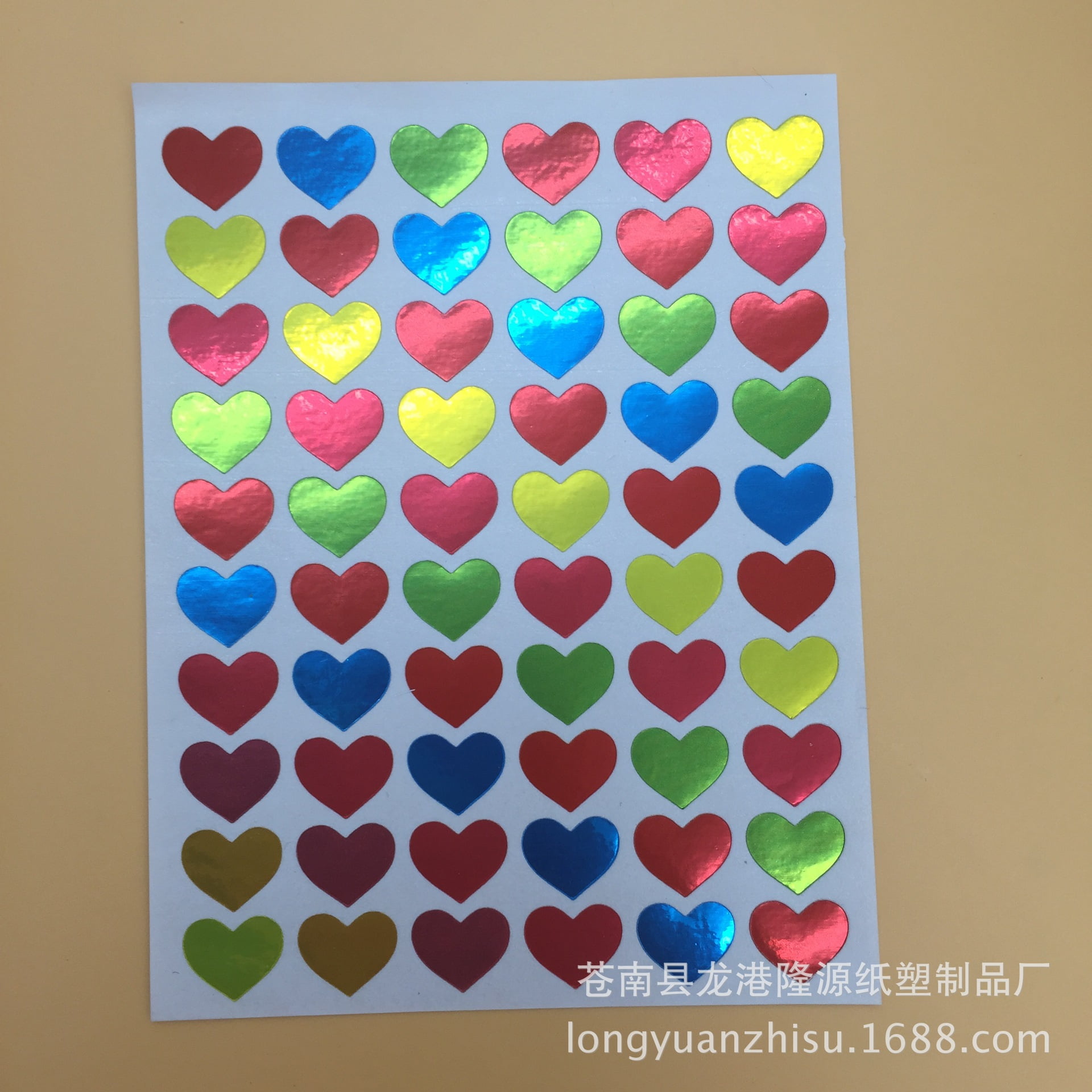 MRLESS 2100pcs Multicolor Heart Stickers Valentine's Day Stickers ...