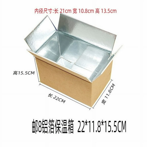 Insulated Shipping Boxes