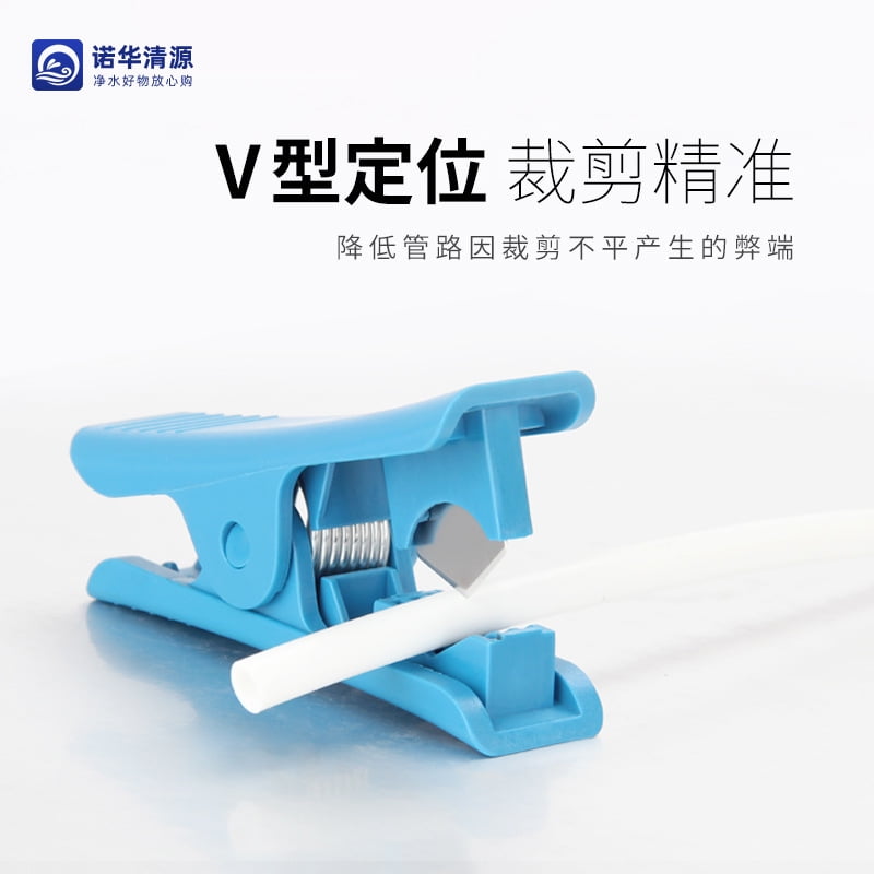 MRLESS 2pcs Portable Plastic Pipe Cutter Convenient Tubing Cutter Water ...