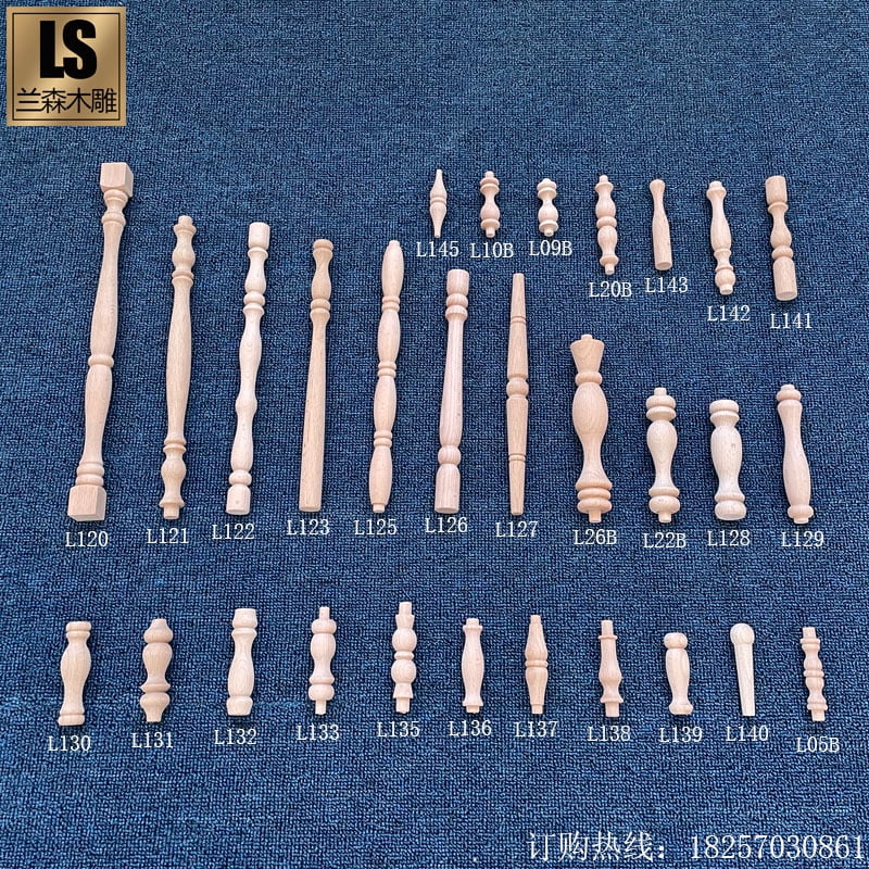 MRLESS 2pcs Solid Wood Staircase Spindles Unpainted Wooden Baluster for ...