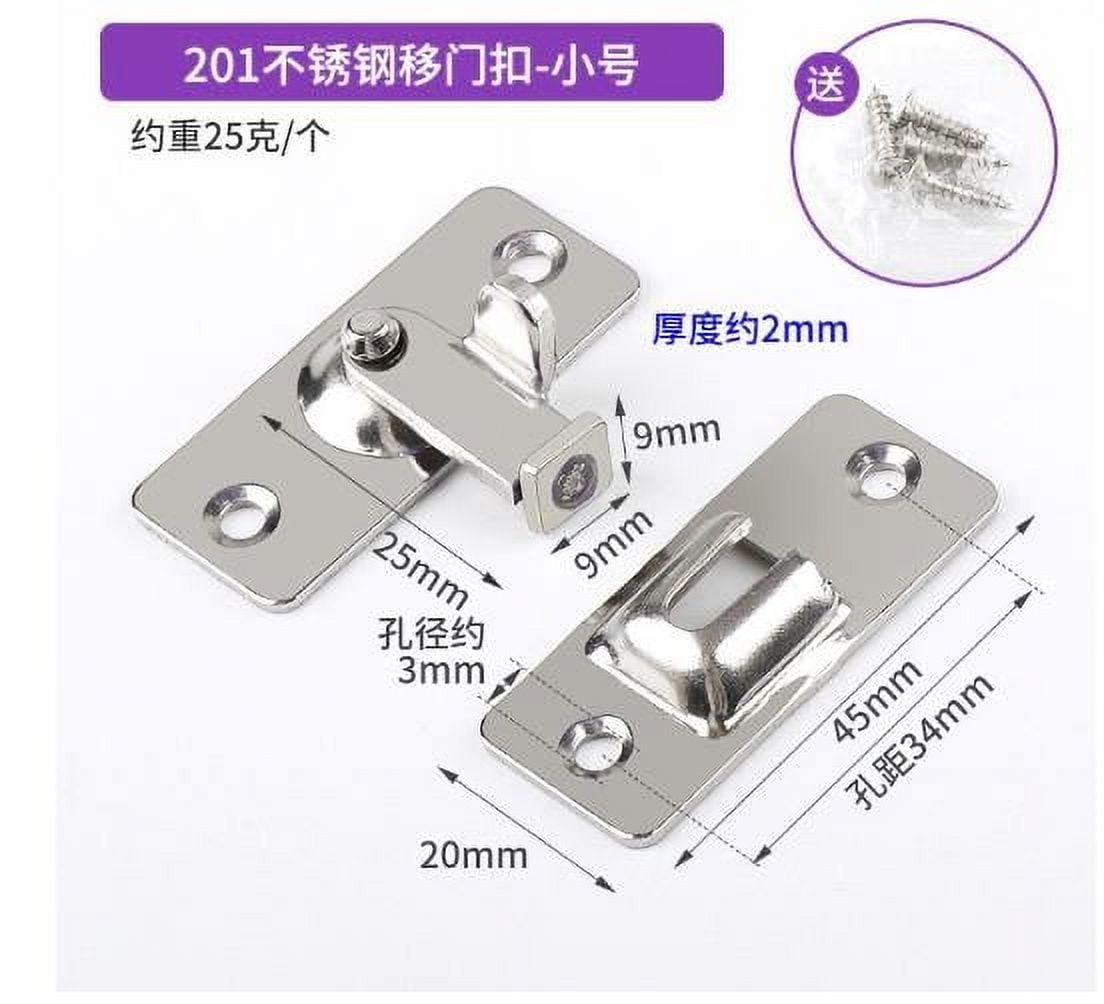 MRLESS 2pcs Stainless Steel Sliding Door Lock Hasp 90 Degree Lock Latch ...