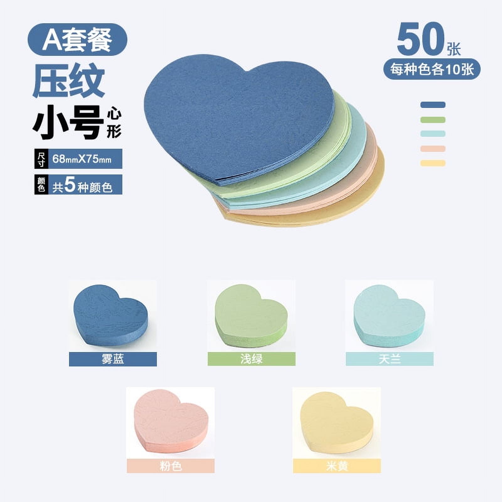 MRLESS 3 Sets Heart Shaped Handwritten Message Cards Blank Double-Sided ...