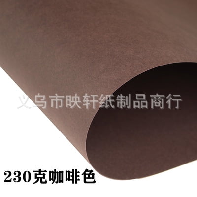 MRLESS 30 Pcs A4 Hard Cardstock For Handcraft Drawing Sturdy Paper For ...