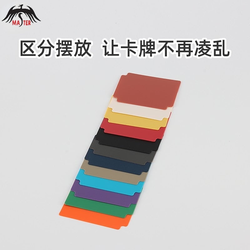 MRLESS 30pcs Trading Card Dividers Color Separator Plastic Divider ...