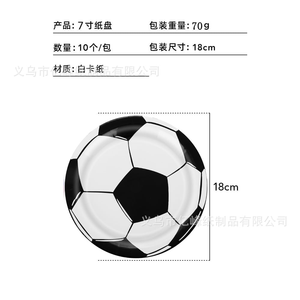 MRLESS 40PCS Disposable Soccer Plates and Napkins Set Soccer Party ...