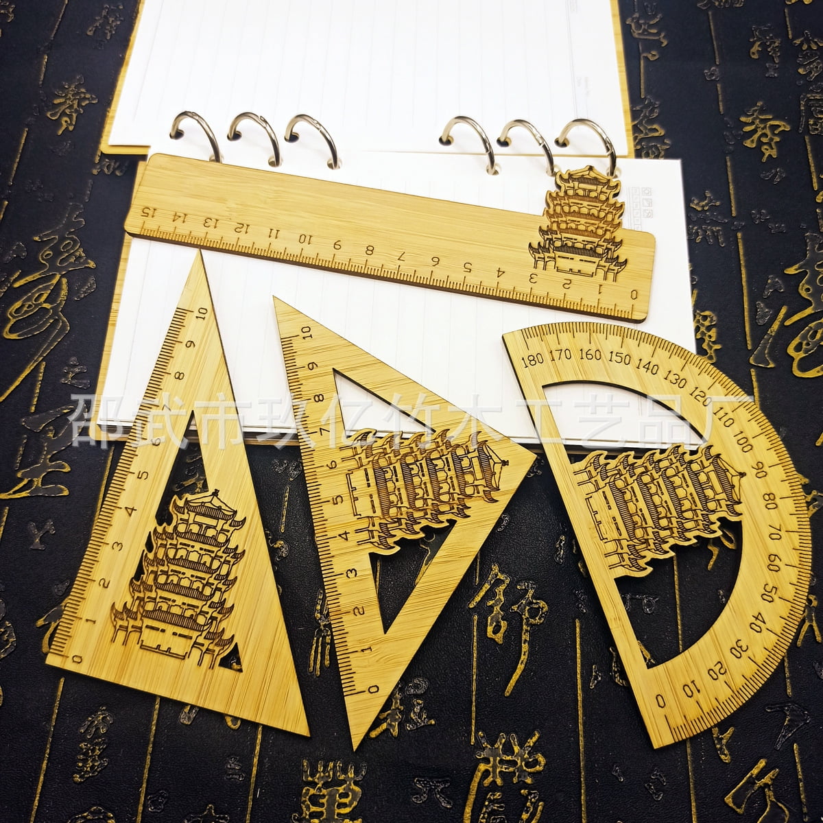 MRLESS 4pcs Bamboo Ruler With Chinese Yellow Crane Tower Style Multi ...