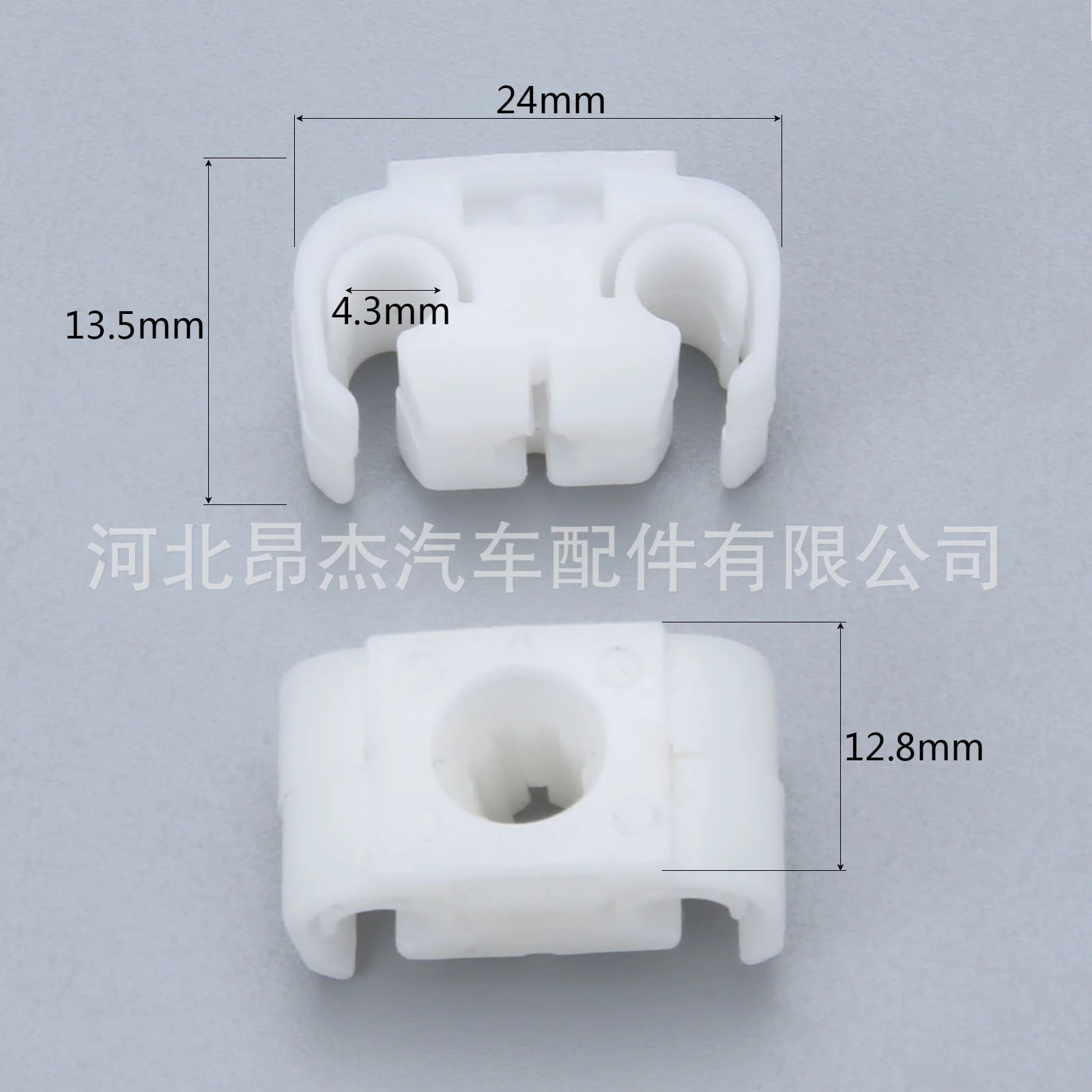 MRLESS 50pcs Nylon Fuel Line Mounting Clamps Hose Clamps For Fuel Line ...