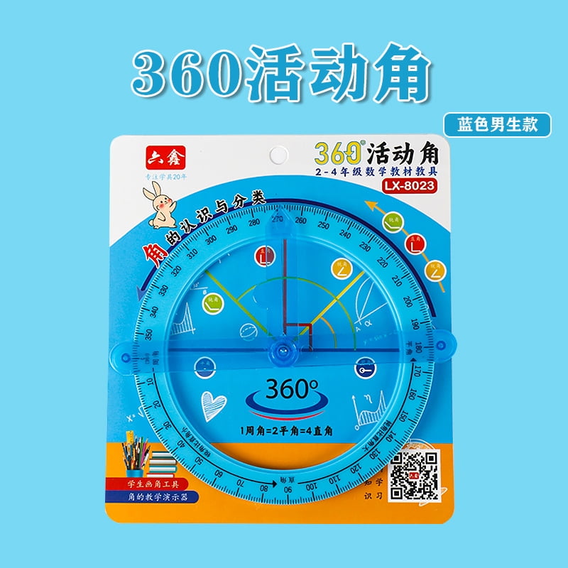 WEUVEB 5Pcs Blue Circular Protractor with Swing Arm 360 Degree ...