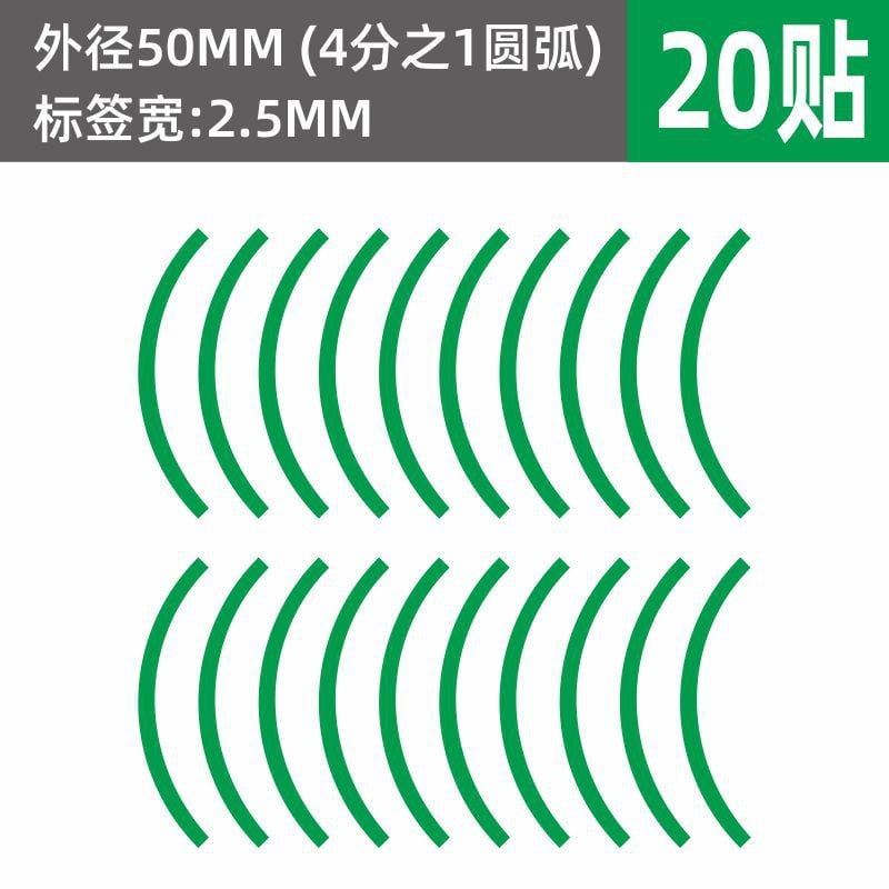 MRLESS 60PCS Gauge Label Indicator Sticker Pressure Gauge ...