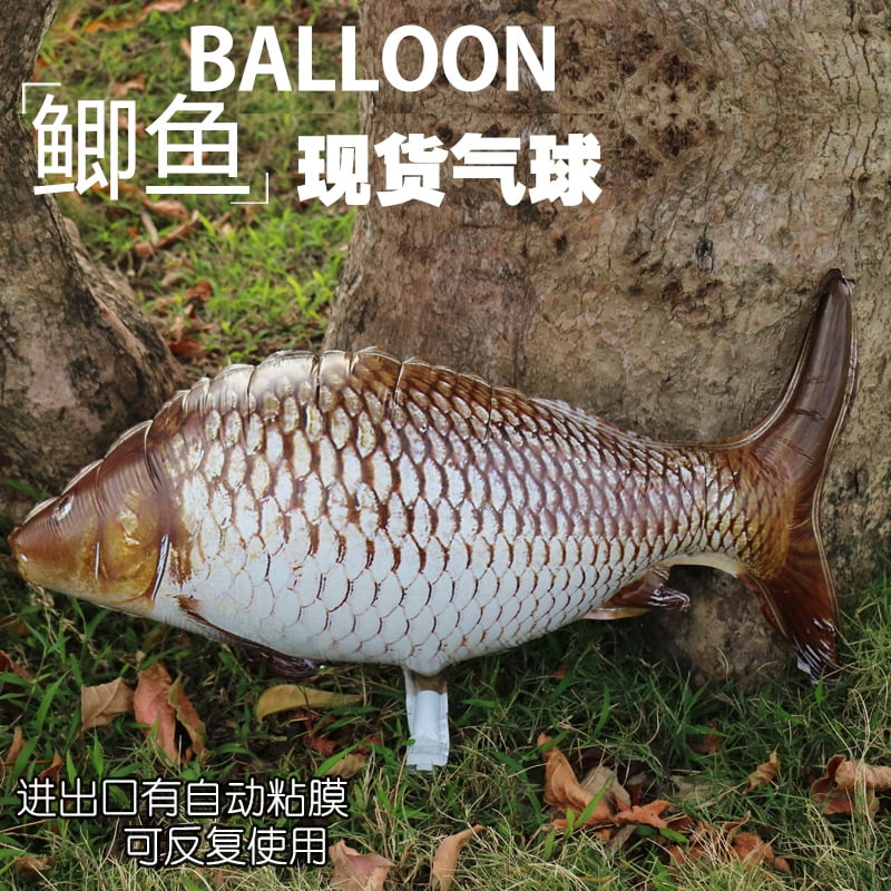 MRLESS 6pcs Fish Shaped Aluminum Film Balloons Ocean Animal Balloon ...