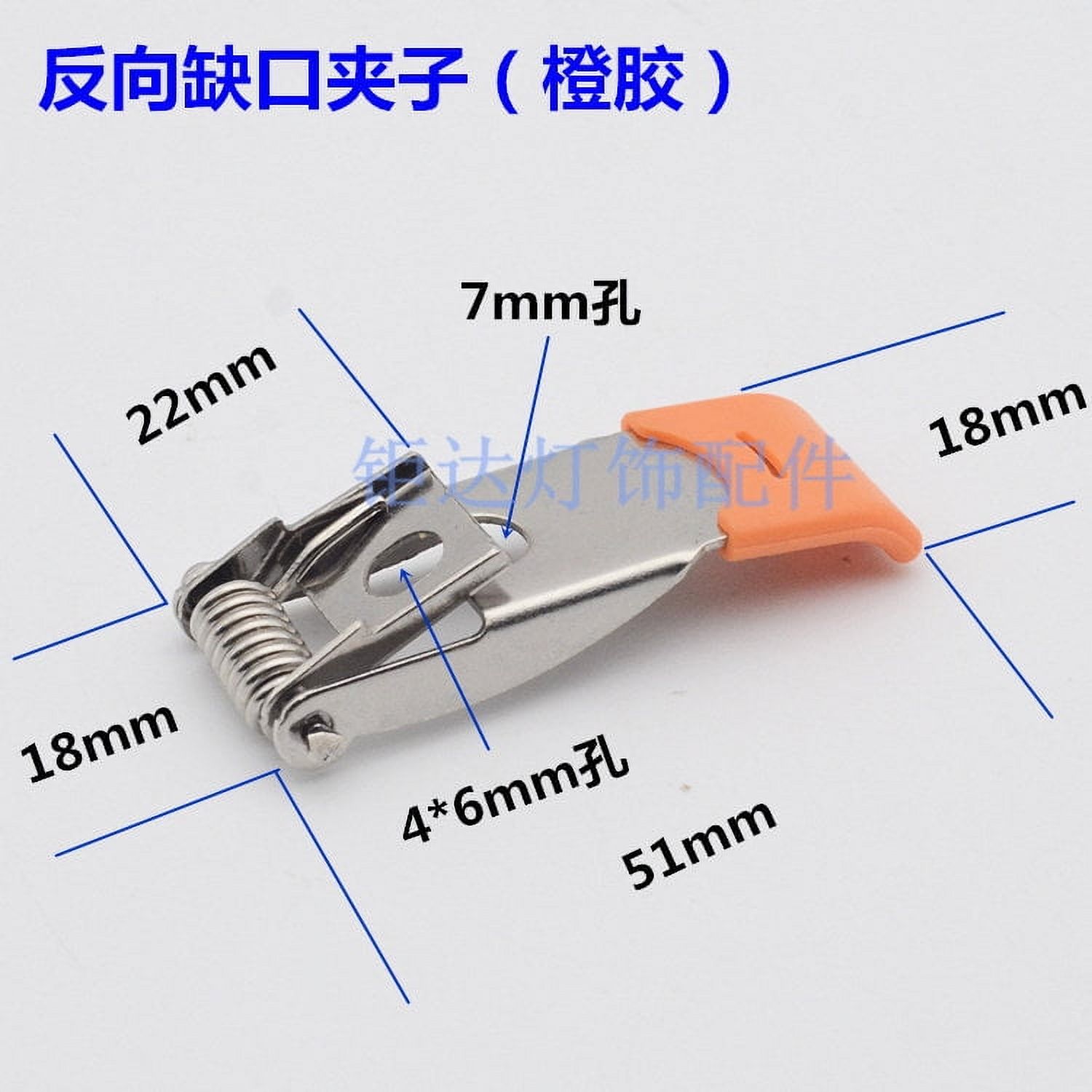 MRLESS 6pcs LED Light Fixture Spring Clips for Recessed Lighting ...