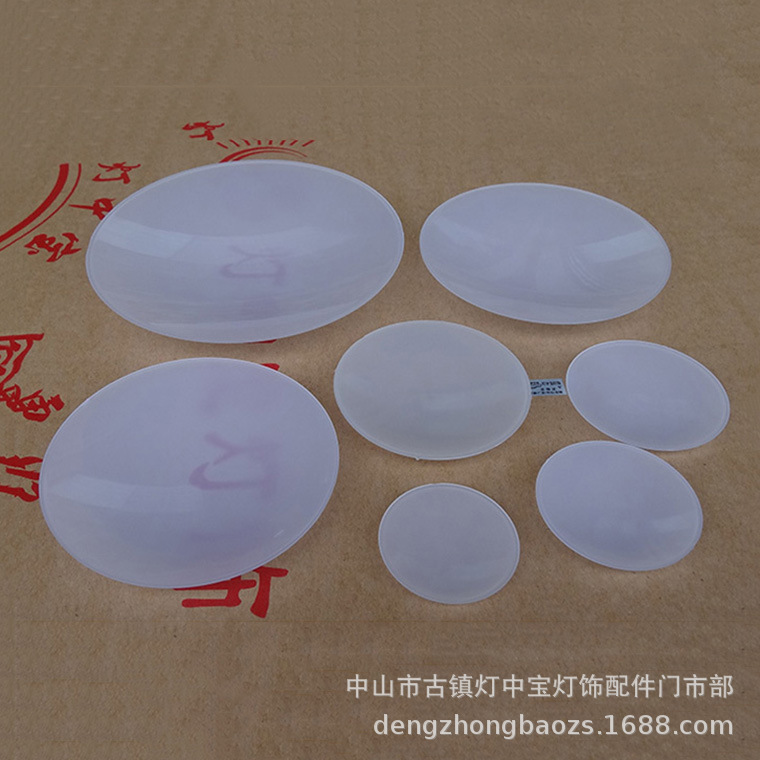 MRLESS 6pcs Lampshade Diffuser Thick Round Diffuser Sheet For Drum ...