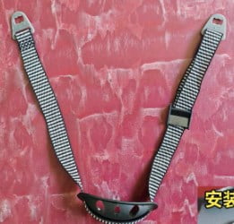 MRLESS Adjustable Helmet Chin Strap Safety Helmet Chin Belt Work Hard ...