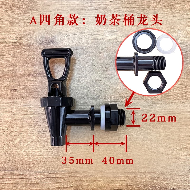 MRLESS Beverage Dispenser Spigot Handle Ideal For Juice Dispenser Milk ...