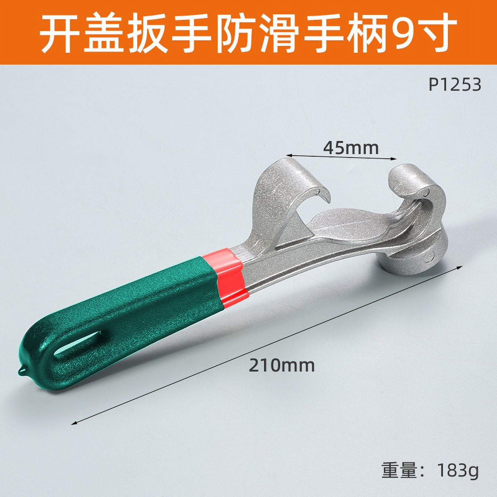 MRLESS Bucket Opener Tool Aluminum Paint Bucket Lid Opener Wrench Metal Can Opener Lid Pail ...