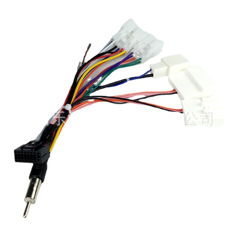 MRLESS Car Radio Harness Adapter Kit Compatible for Toyota Models for ...