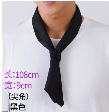 MRLESS Black Chef Neckerchief Scarf for Men and Women, Kitchen Neck Tie ...