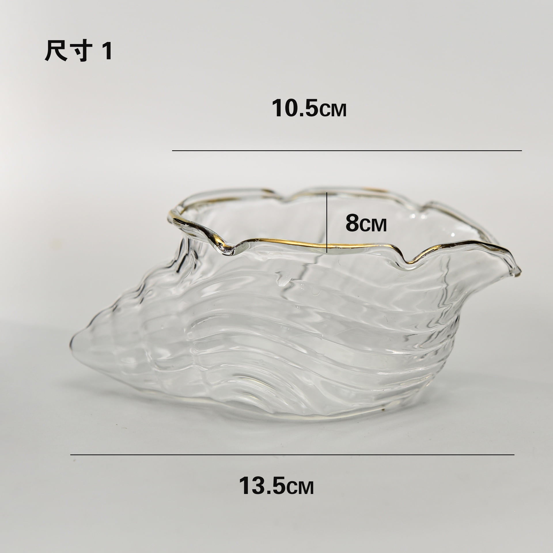 MRLESS Clear Glass Shell Bowl Ocean-Themed Serving Dish Decorative ...