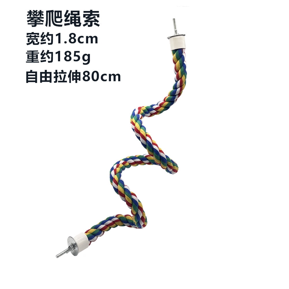MRLESS Colorful Cotton Rope Bird Perch Stand for Parrots Cockatiels ...