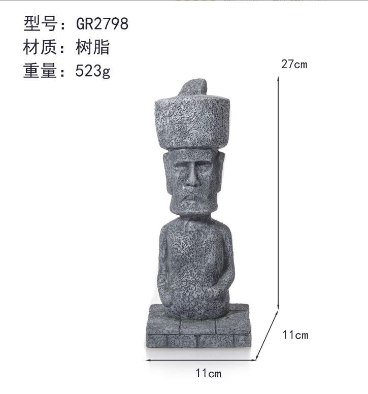 MRLESS Easter Island Stone Sculpture Fish Tank Rockery Landscaping ...