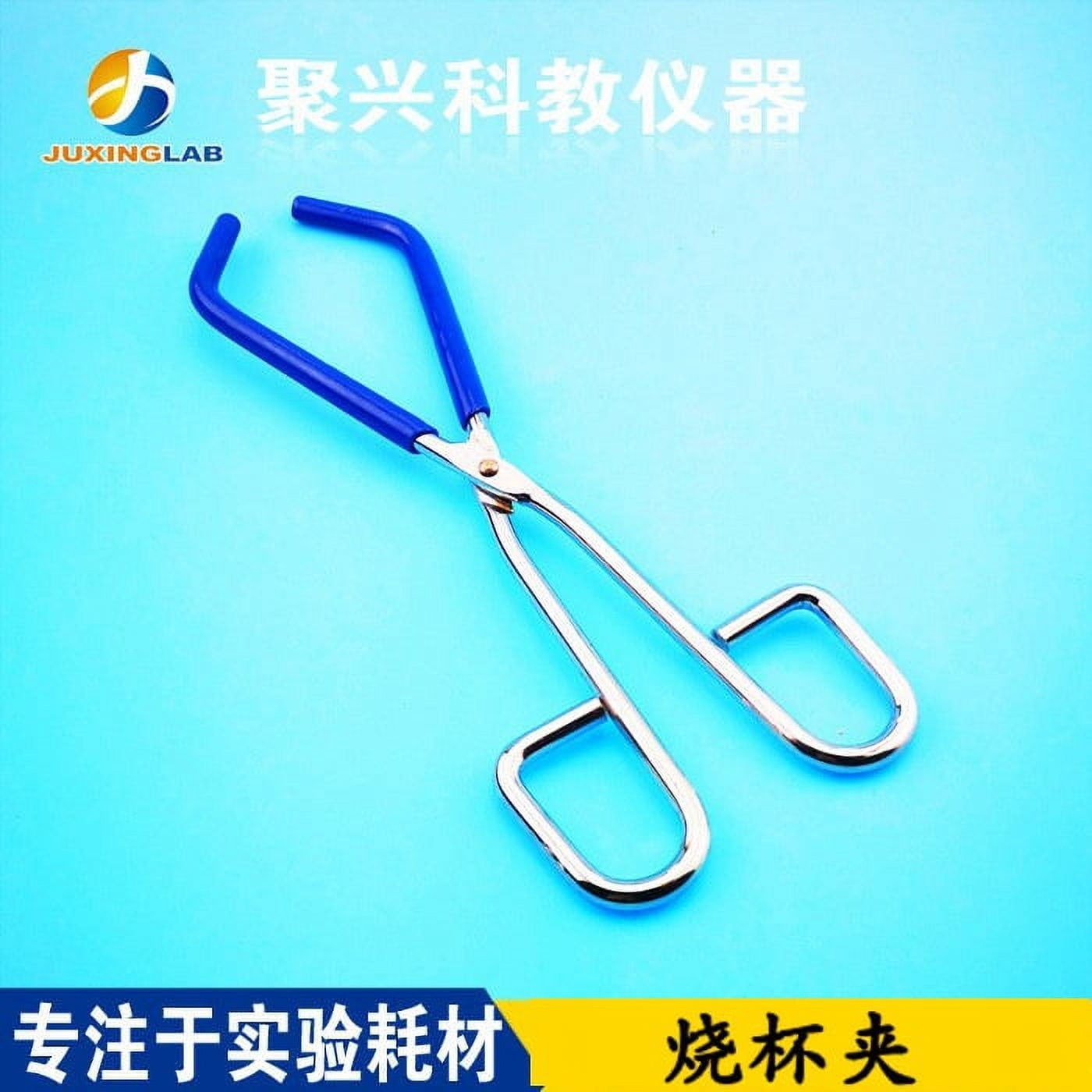 MRLESS Flask Tong Test Tube Clip Condenser Laboratory Flask Clamp Test ...