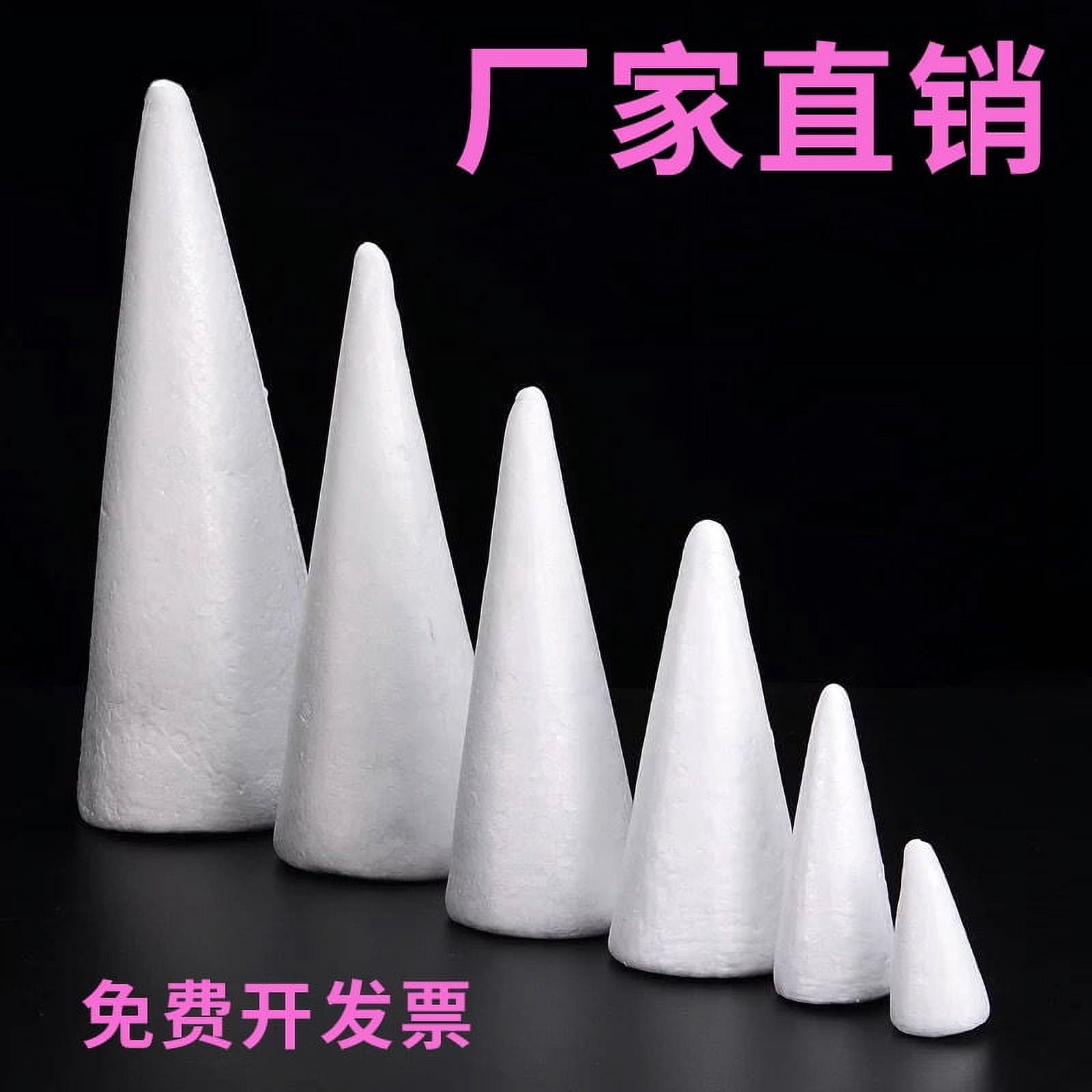 MRLESS Foam Cone DIY Modeling Cone Foam Cone Foam Crafting Cone DIY ...