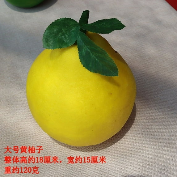 MRLESS Foam Fruit Grapefruits For Display Realistic Fake Fruit ...