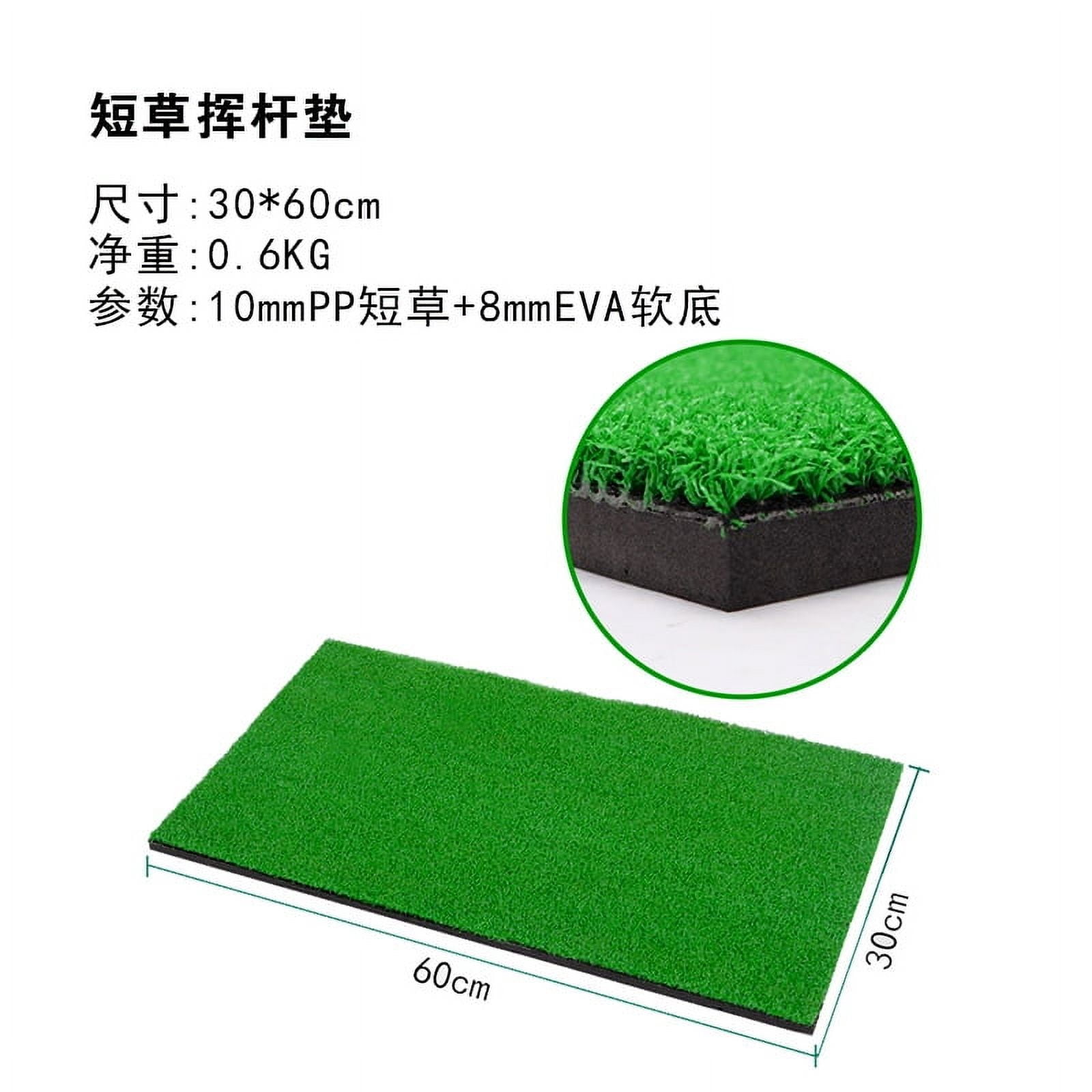 MRLESS Foldable Golf Practice Mat Artificial Grass Ideal for Indoor ...