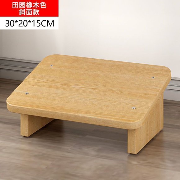 Wood Foot Rests in Office Furniture - Walmart.com