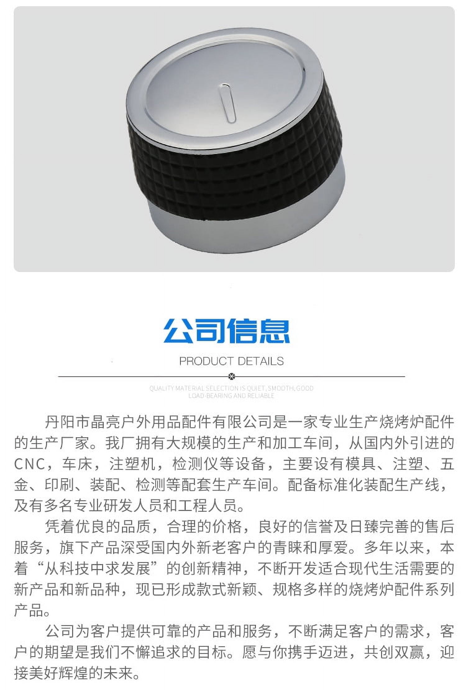 MRLESS Gas Grill Control Knobs Nonslip Grip Gas Burner Replacement ...