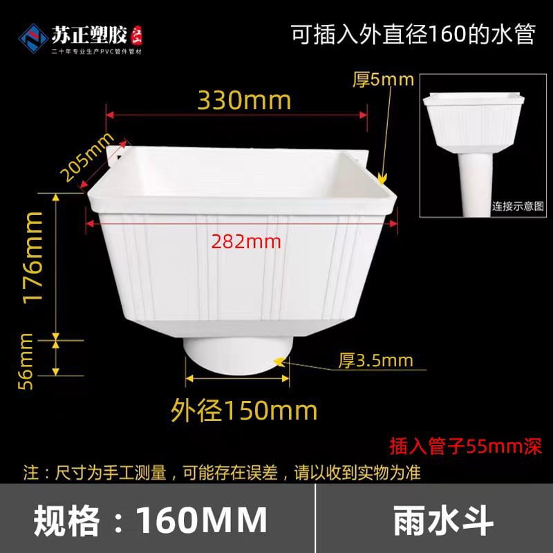 MRLESS Gutter Downspout Diverter Rainwater Collector Diverter Downspout ...