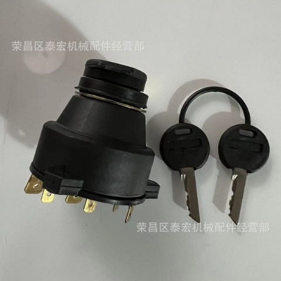 MRLESS Ignition Switch With Key Key Switch Starter Switch Car Tractor ...
