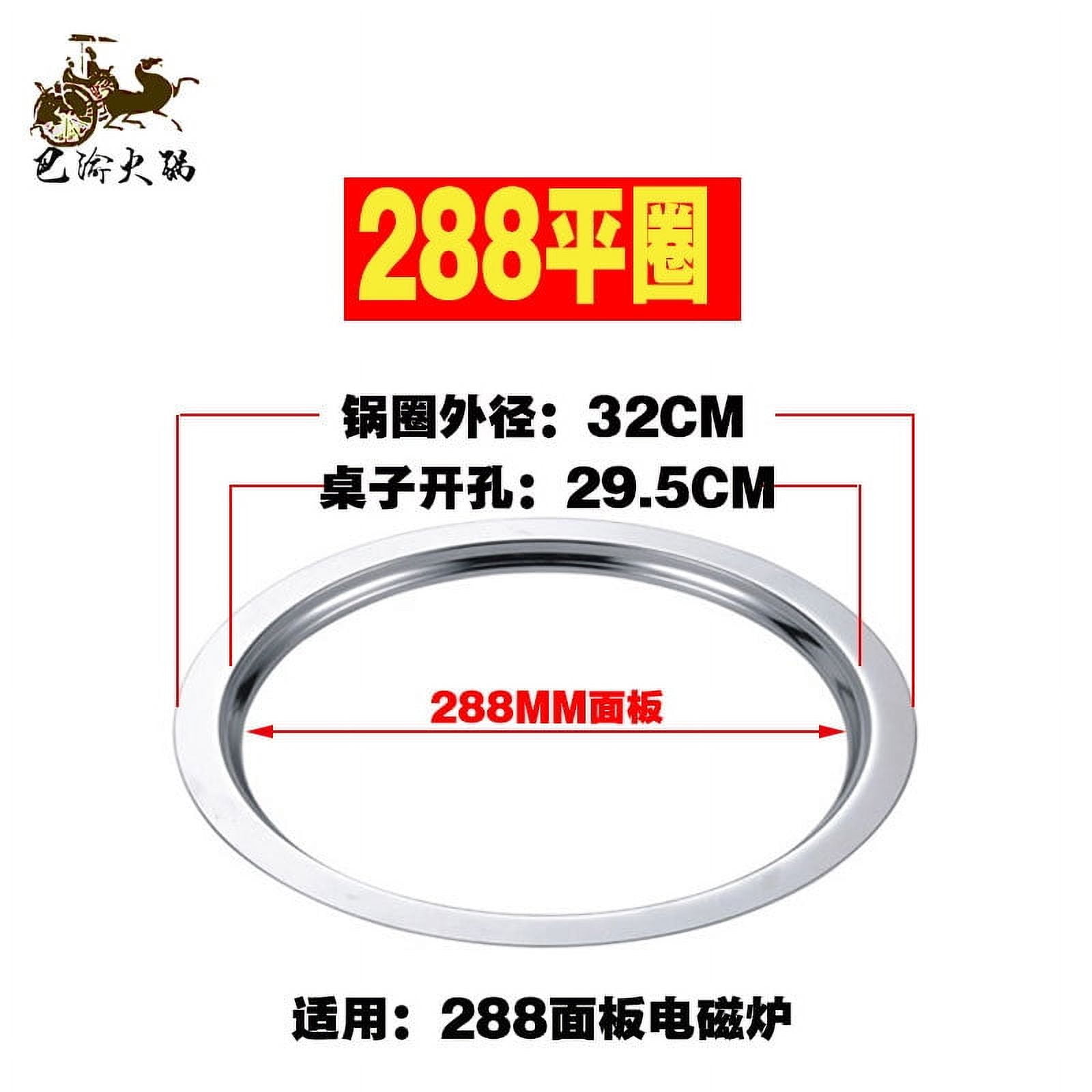 MRLESS Stainless Steel Induction Cooker Base Ring, Hot Pot Table Hole ...