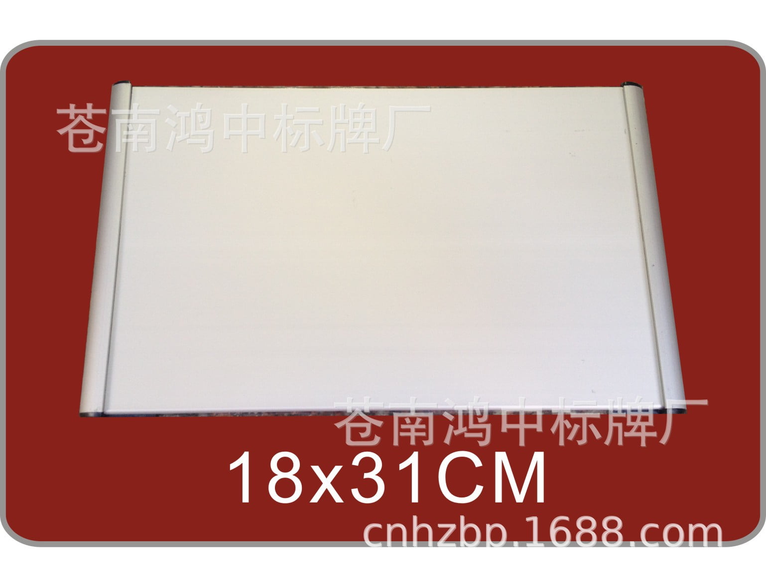 MRLESS Large Blank Metal Office Door Sign Plate for Engraving ...