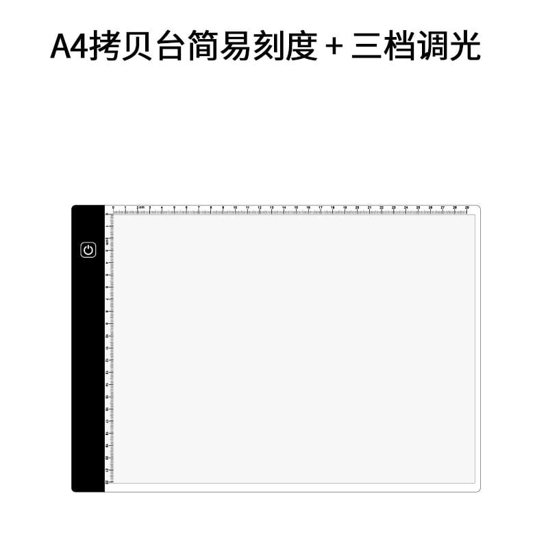 MRLESS Led Light Box For Tracing And Drawing A4 Size Adjustable ...