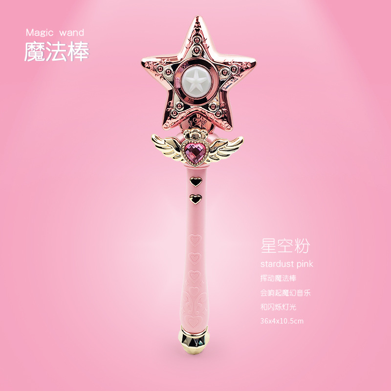 MRLESS Light Up Fairy Wand for Kids Girl LED Star Fairy Wand Stick ...