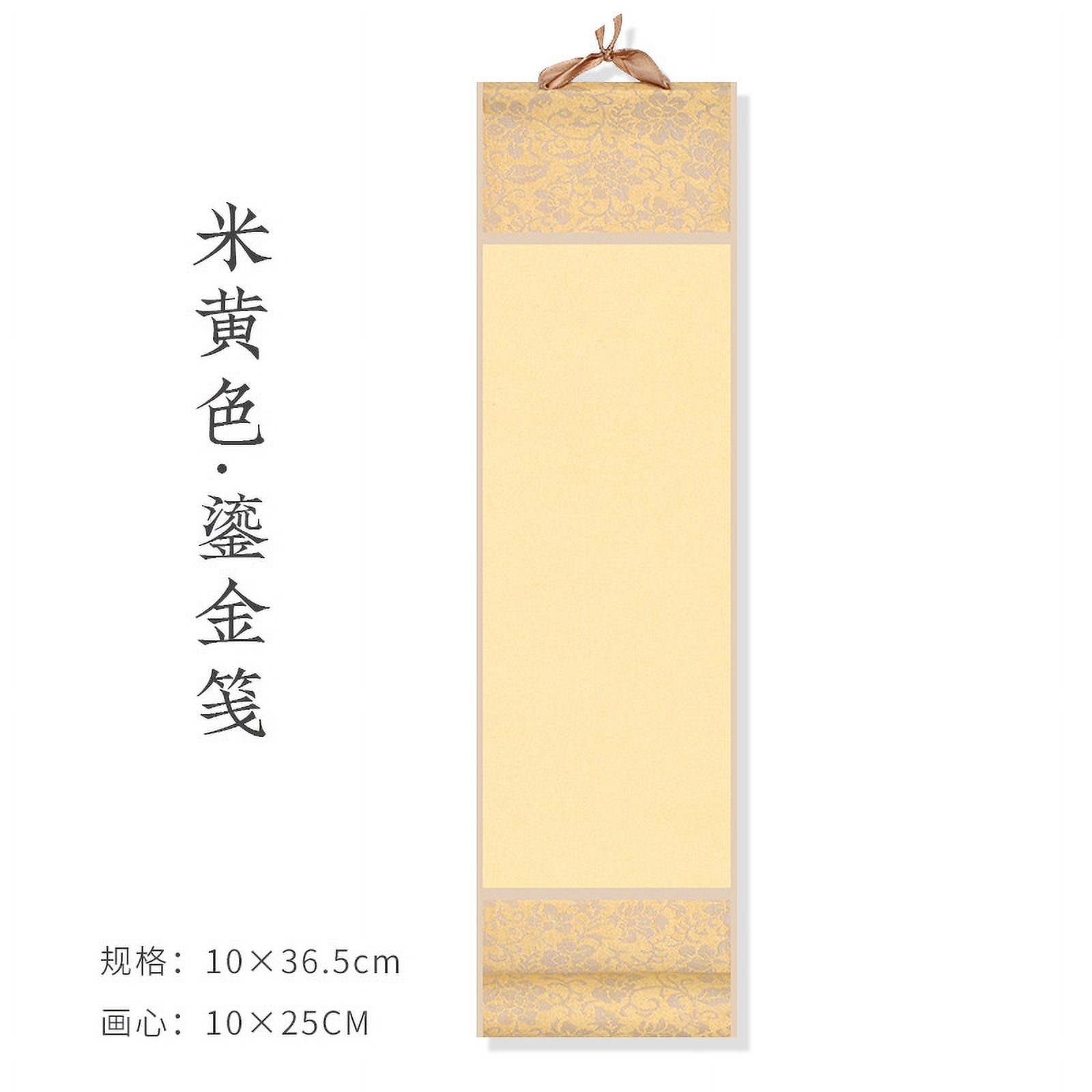 MRLESS Mini Retro Cloth Scroll for Calligraphy and Painting Blank ...