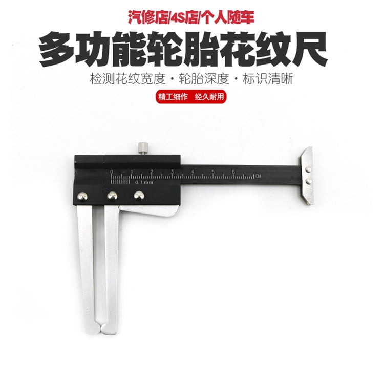 MRLESS Precise Tire Tread Depth Gauge Tire Wear Measuring Tool Tire ...