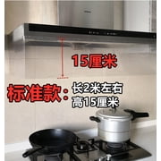 Smoke Baffles