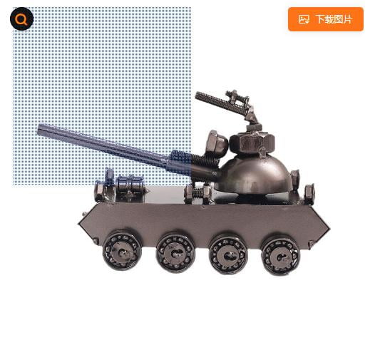 MRLESS Realistic Tank Model Kit Iron Desktop Tank Models Toy Small ...